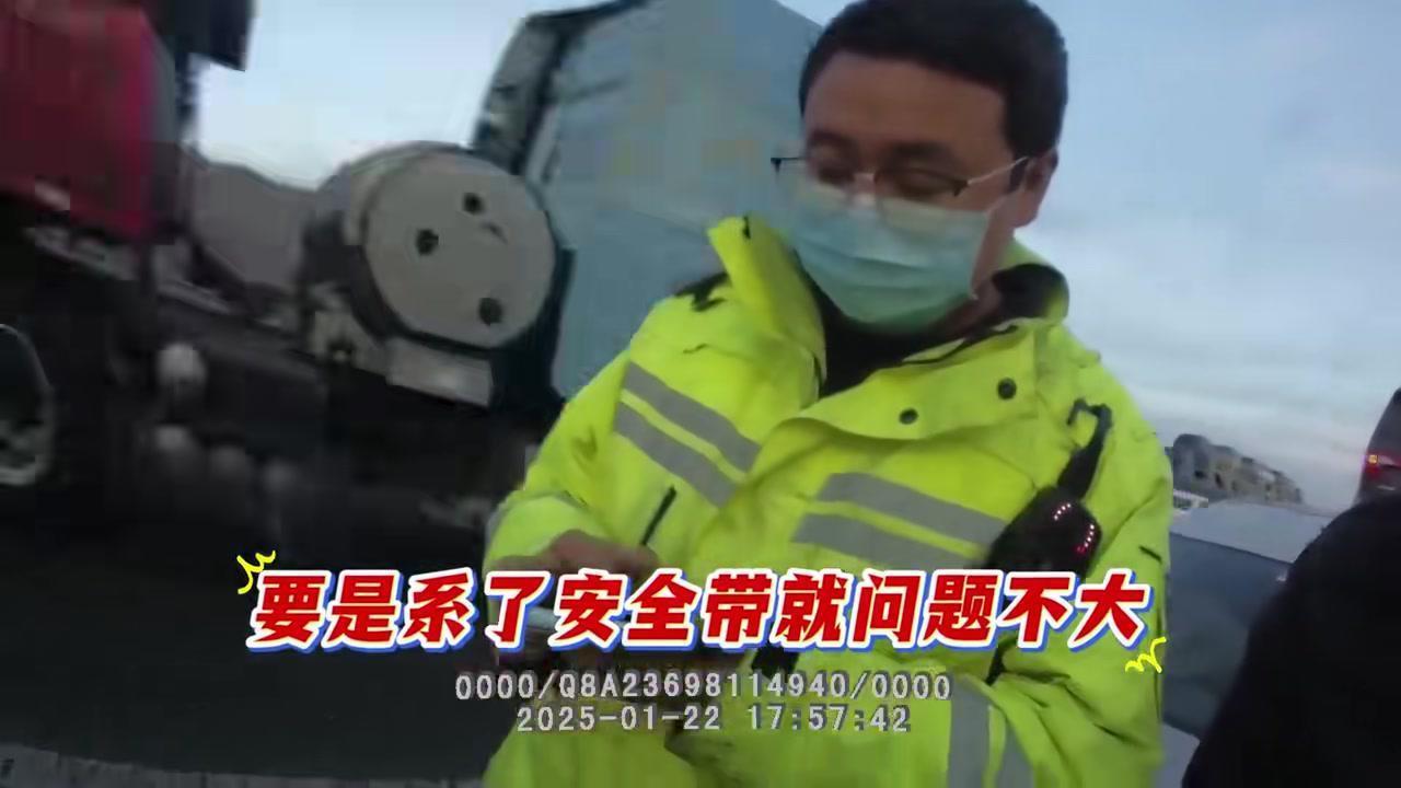 安全带=生命带前排后排都要系#安全带#安全带的重要性