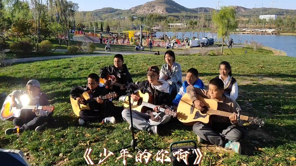 ...感悟和思考。歌词中提到了年少的你,强调了年轻时的美好和纯真,让人