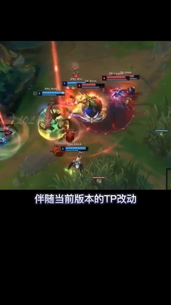 众职业选手谈对于新版本TP的看法,从此再无兄弟联盟!