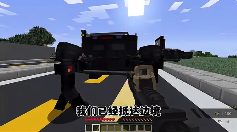 我的世界:缉毒警察2发生枪战,捉拿数名毒贩我的世界
