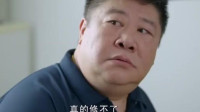 女子来修车 老师傅都修不了 小学徒一出手 轻松搞定 厉害!