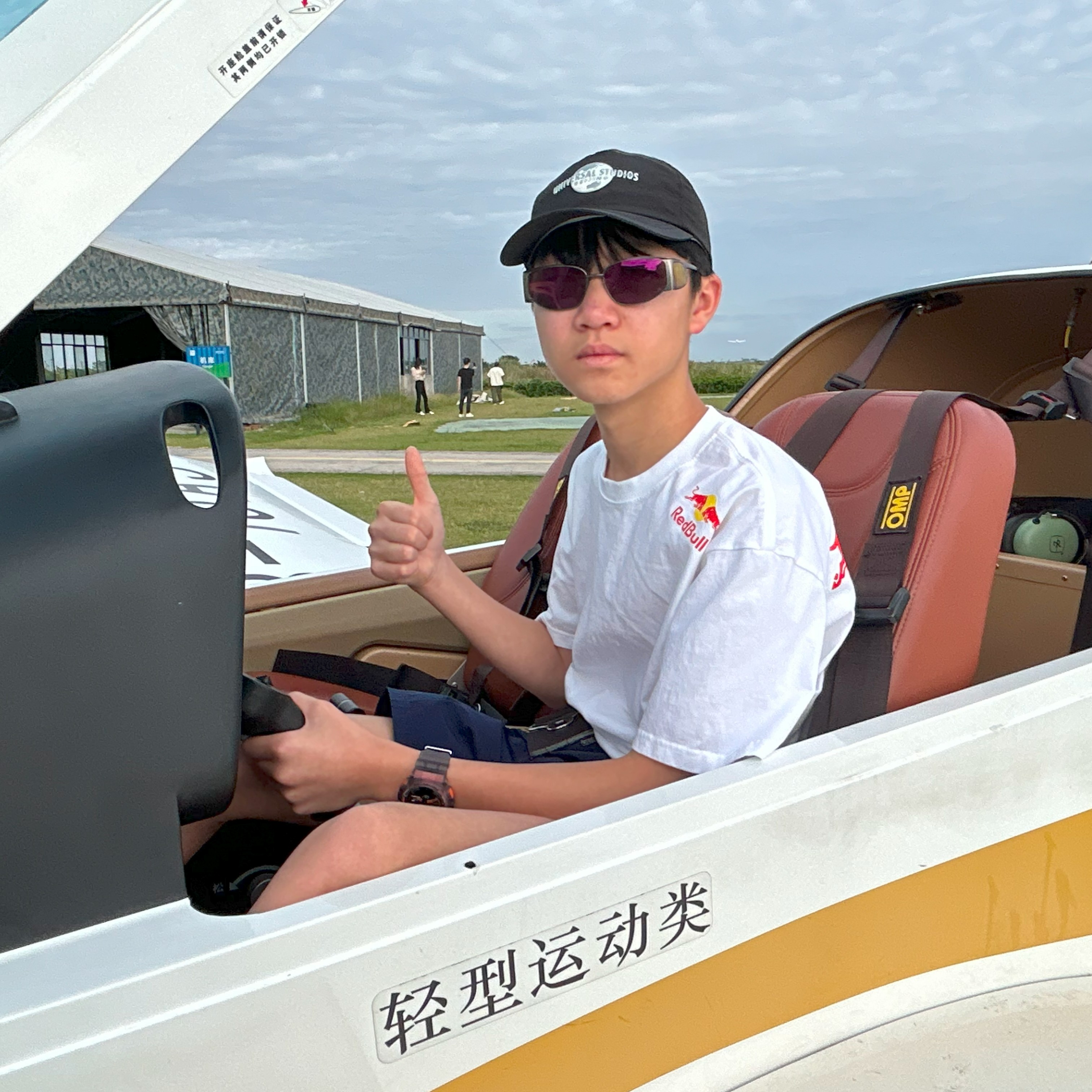 张震睿的飞行日志 