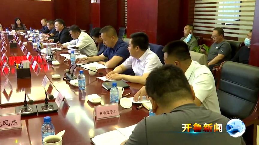 市人大常委会开展中华人民共和国农产品质量安全法执法检查