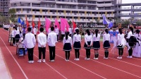 厦门外国语学校石狮分校第二届运动会开幕式完整篇1