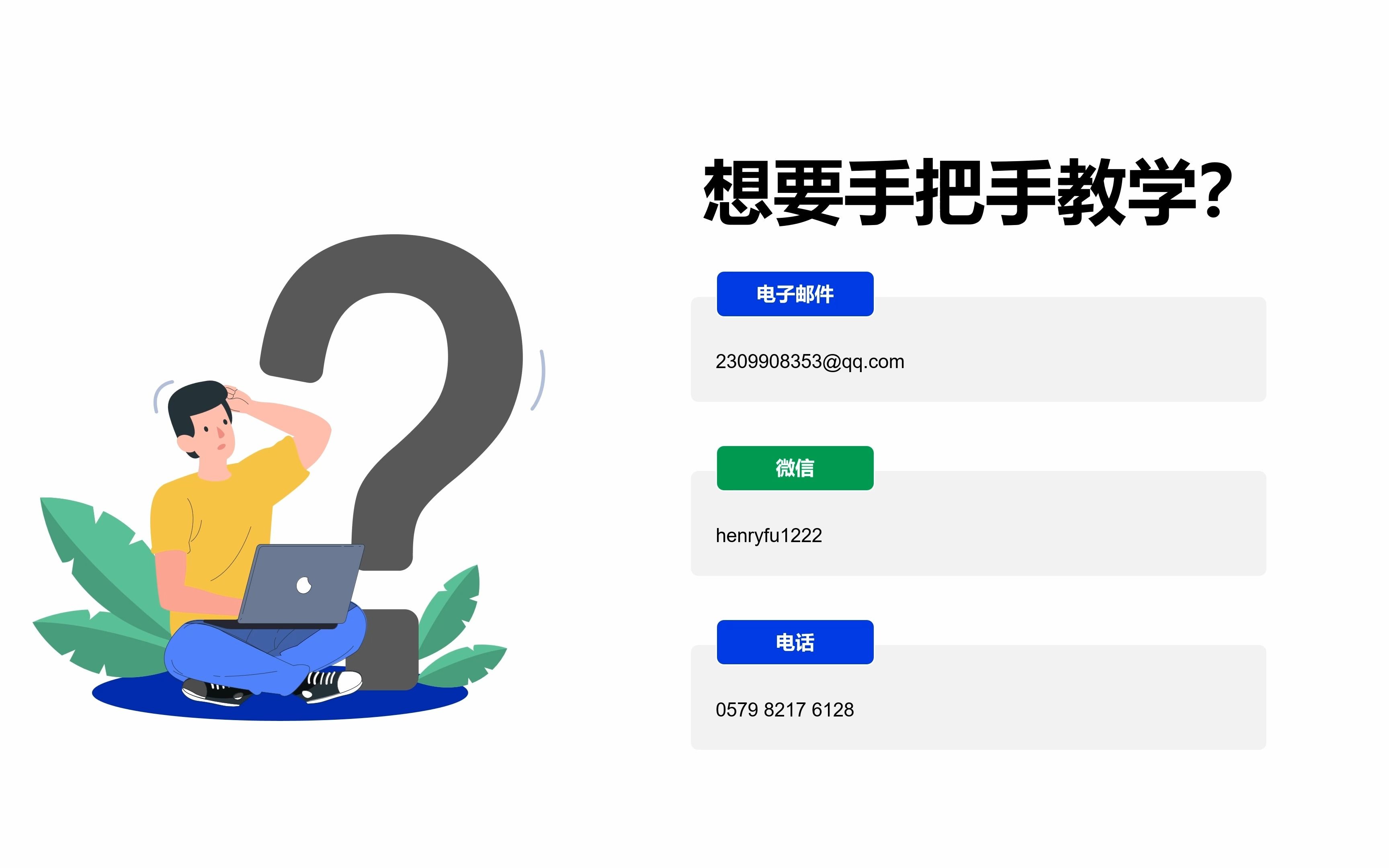 运行 Pi 节点 步骤和建议