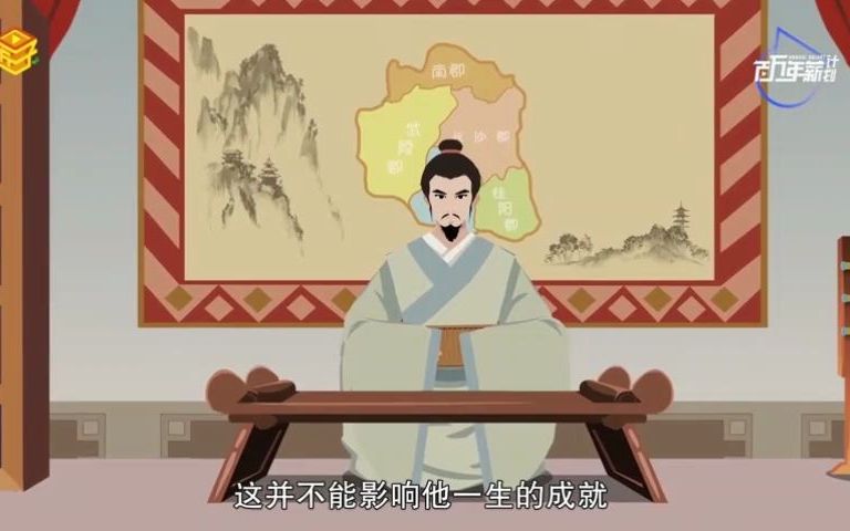 【秒懂百科】刘备_百度搜索