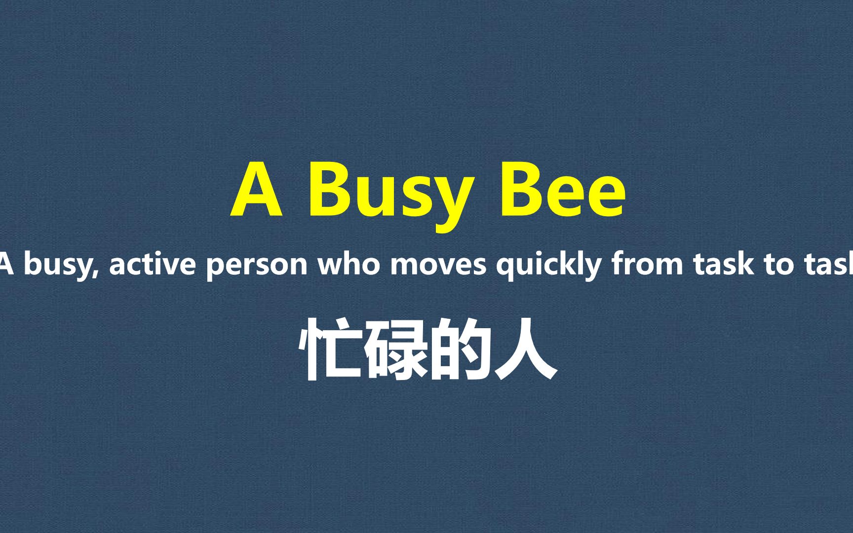 ...学习,掌握地道用法,English Idioms,英语口语,语言表达学习,英语惯用语