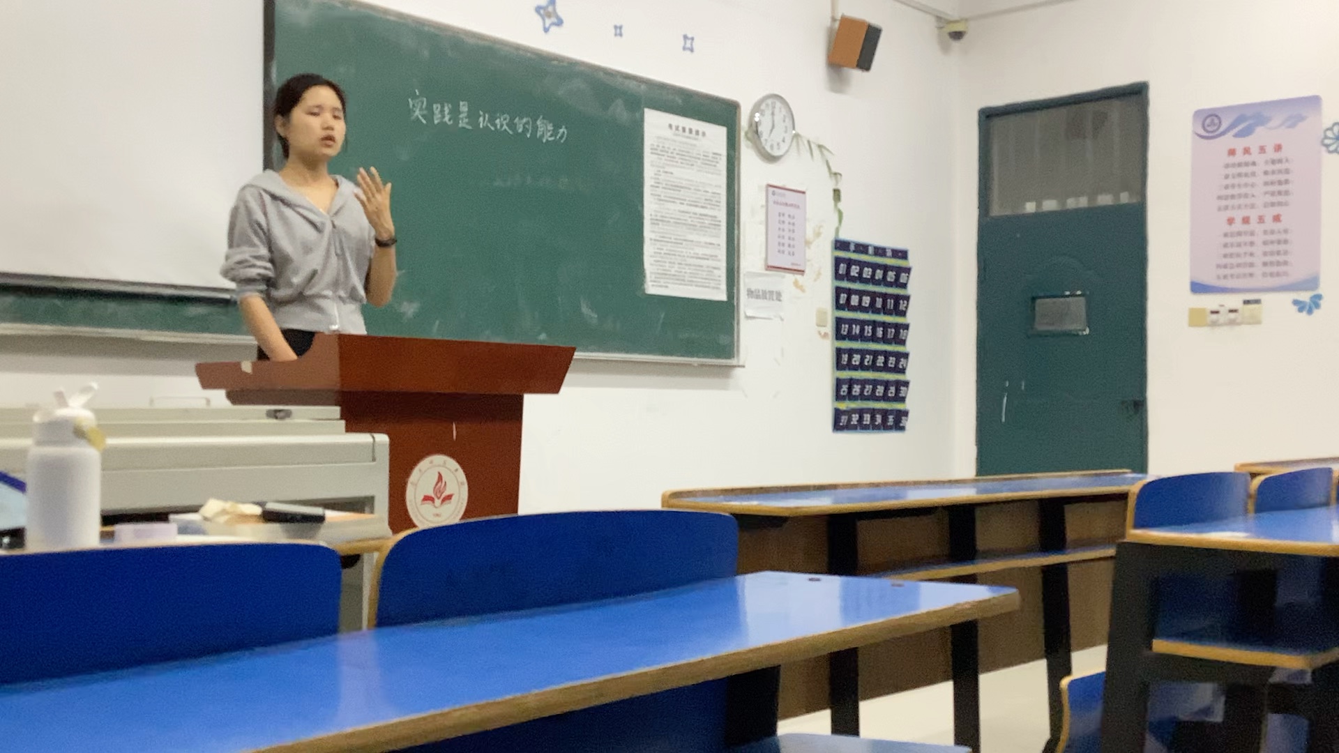高中政治面试试讲(实践是认识发展的动力)