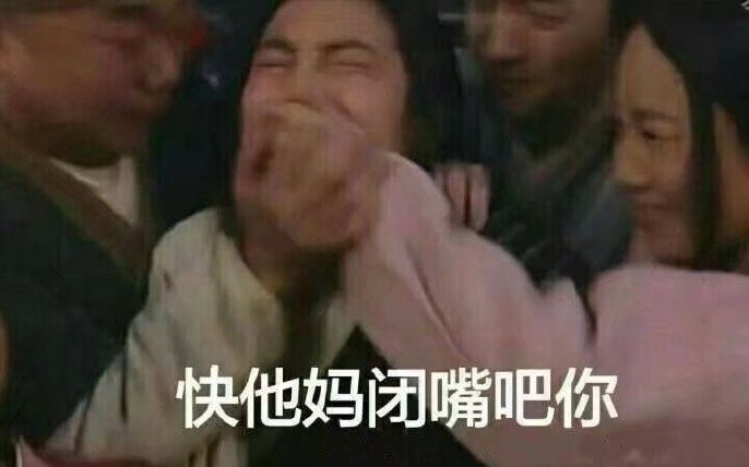 我 愿 称 之 为 典 中 典 ! ! !