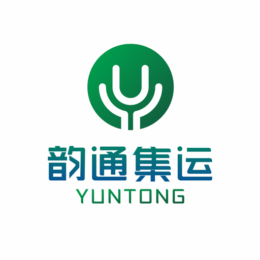 国际集运搬砖人 