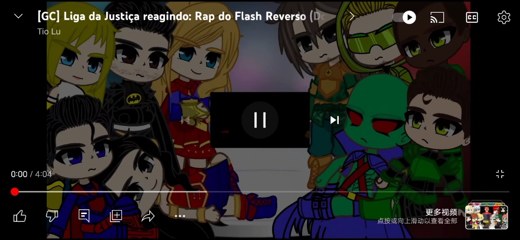 正义联盟反应逆闪电rap|Flash Beats