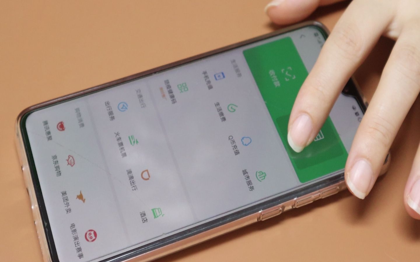 微信钱包不安全?红包和转账区别也这么大,好多人还不清楚