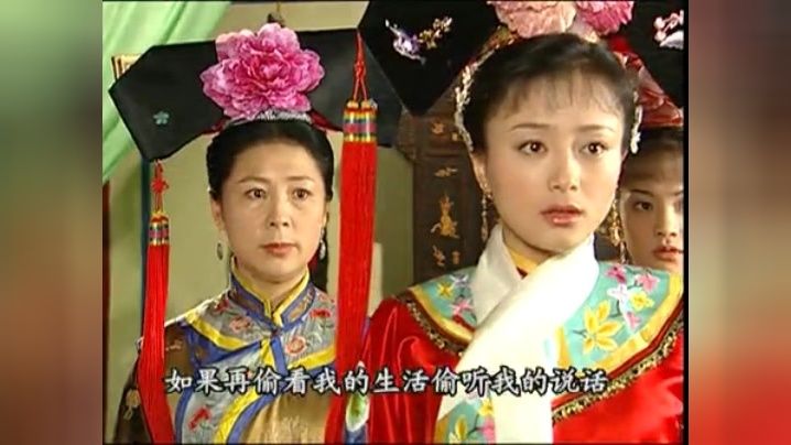 还珠格格:桂嬷嬷你这样的人就是欠收拾