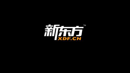 成人新概念:现在完成时深入剖析