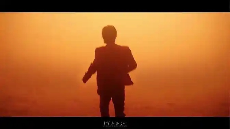 2023华晨宇火星演唱会宣传片