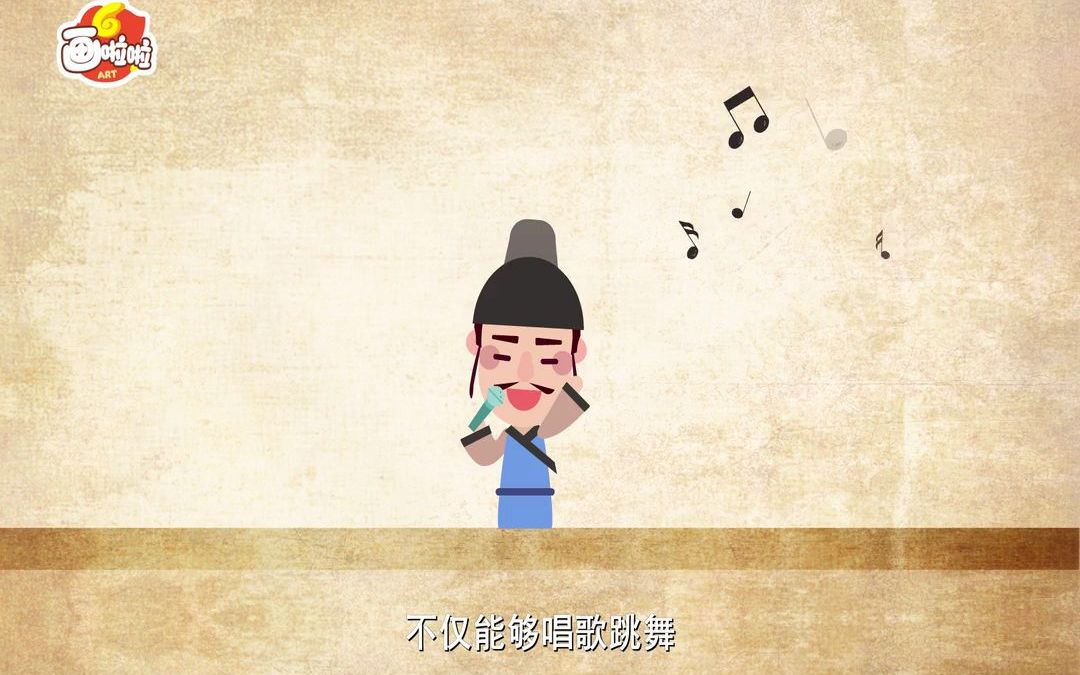 72 凉州词--王翰