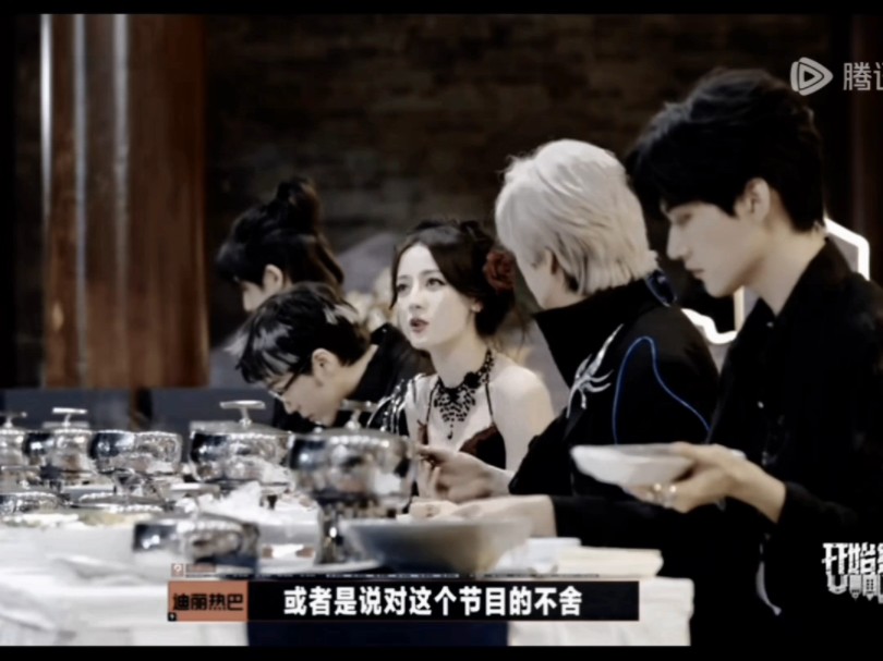 哈哈哈好有氛围感啊!喜欢留存【刘宇宁、热巴】【开始推理吧2】吸血...