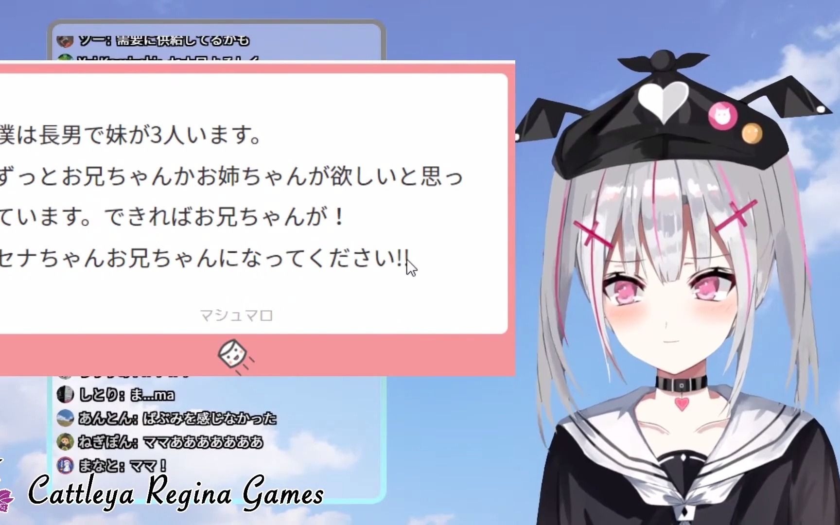 空澄小姐说不好是模仿的高手(笑