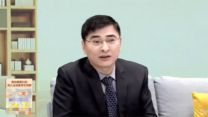 注会《会计》和税务师可以一备两考吗?应该怎么学?