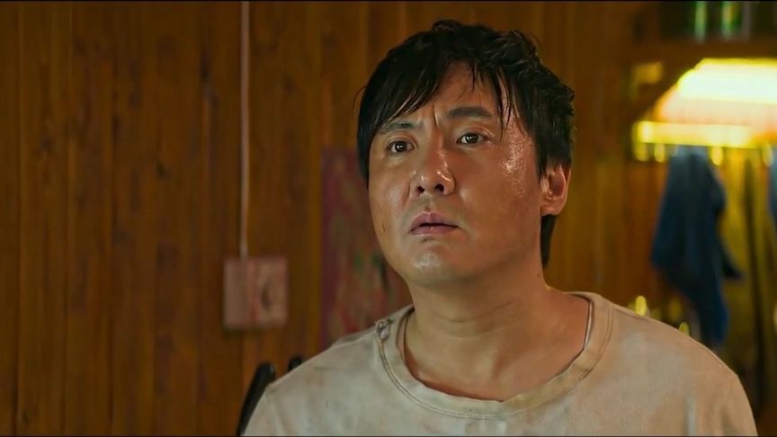 沈腾:知不知道什么是讨价还价啊?