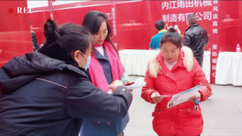 开展垃圾分类宣传 倡导绿色低碳生活