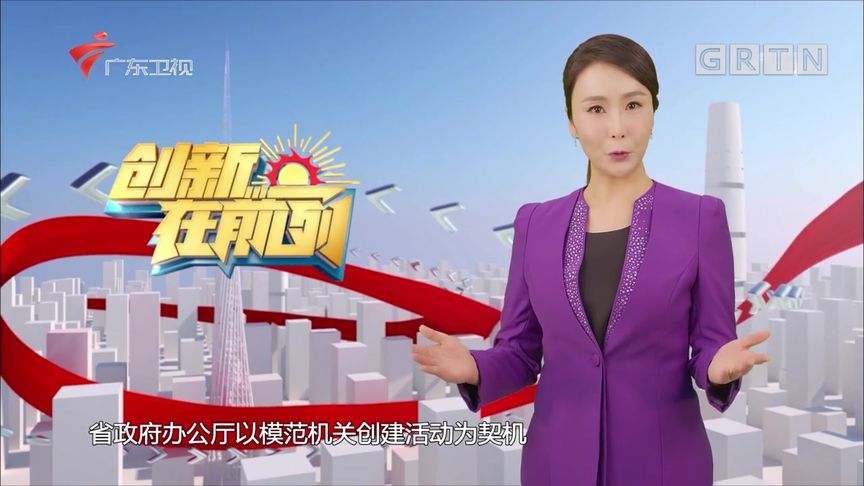 大力推动实体经济发展,加快我国发展进程,推动地区进步