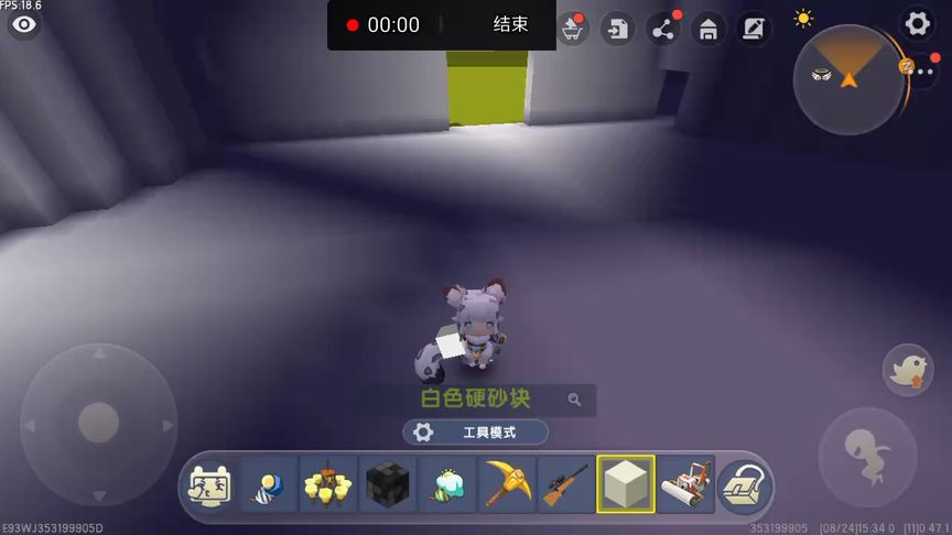 迷你世界:造半仙的城堡(最终)半仙的城堡,谁想要输我迷你浩呦