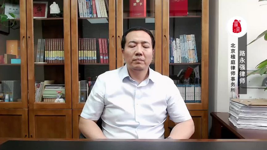 「行政诉讼中的一些观点」!人民法院在审查行政行为是否合法?
