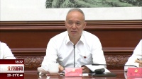 ...常委会召开扩大会传达全国宣传思想工作会议精神,强调深入贯彻落实...