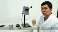 BGD 184操作视频/数显斯托默粘度计