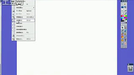 1 界面-普罗米修斯电子白板