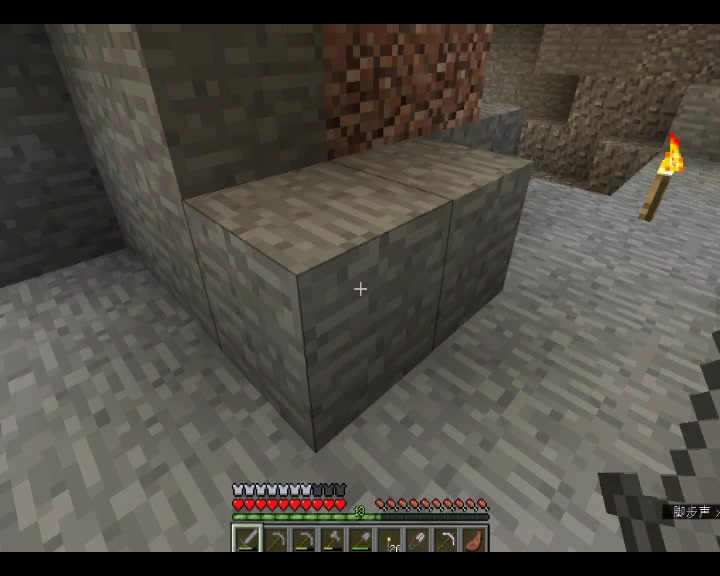 【我是漏斗o】我的世界1.13生存#3 地下挖矿之旅