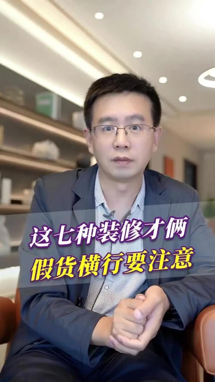 记得看他们的品牌授权书