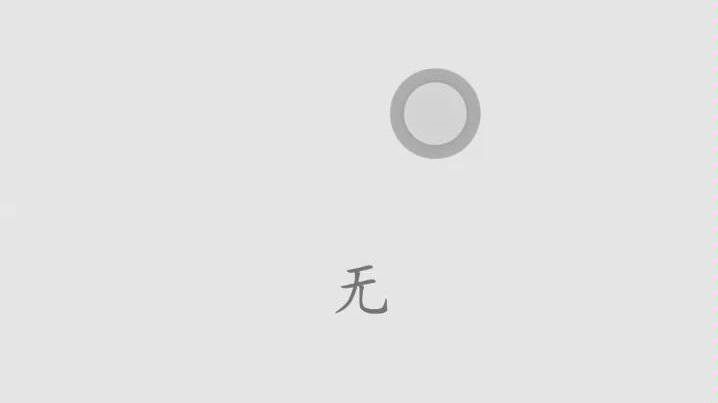 ex模拟器使用方法