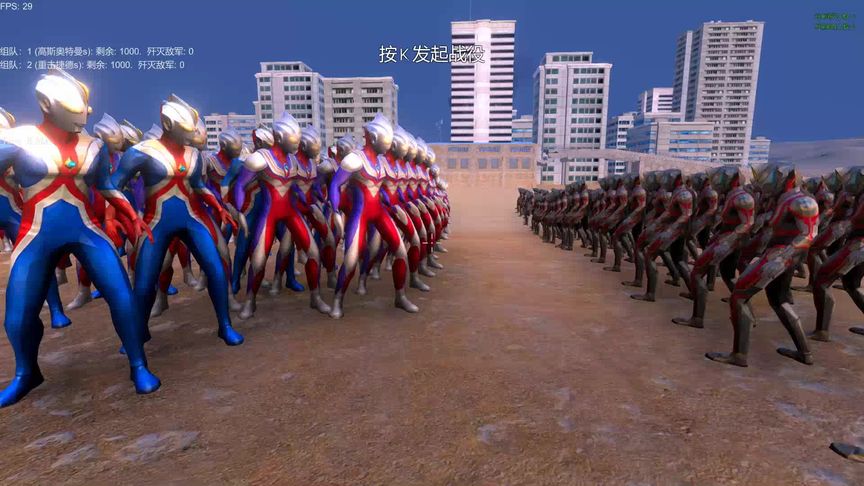 史诗战争模拟器:1000个终极捷德VS迪迦和高斯,结局会如何