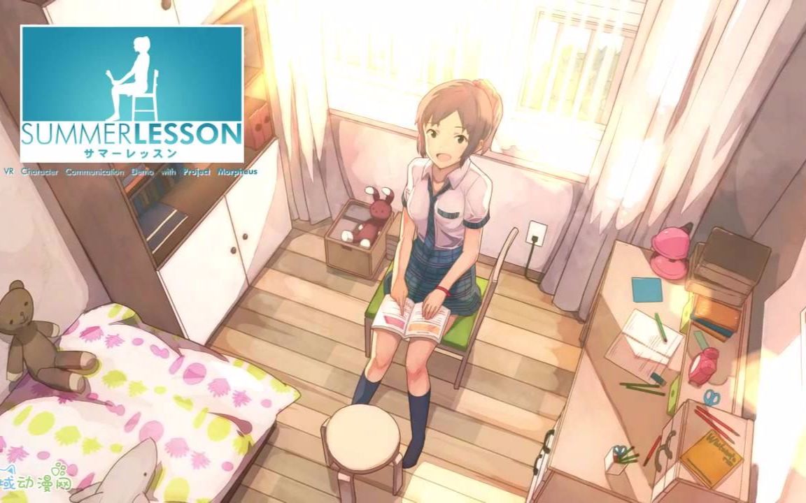 【VR女友】真人版演示视频(手动滑稽)