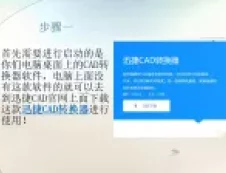 有什么技巧能够快速将cad图纸转换成黑白pdf格式?