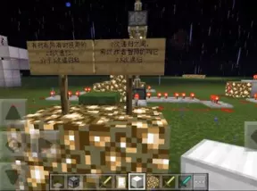 (Cary)Minecraft我的世界介绍him大大的红石地图,仿现实高级活塞电梯,...