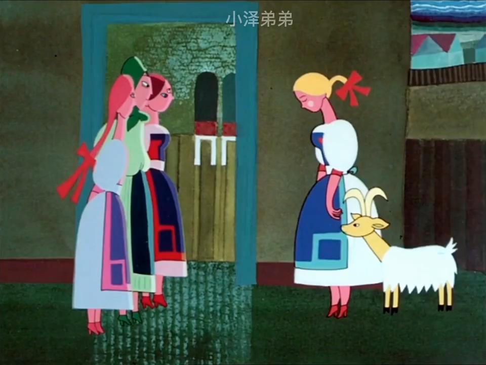 三眼两眼和独眼 #宝宝睡前故事 #怀旧动画片 #动画片