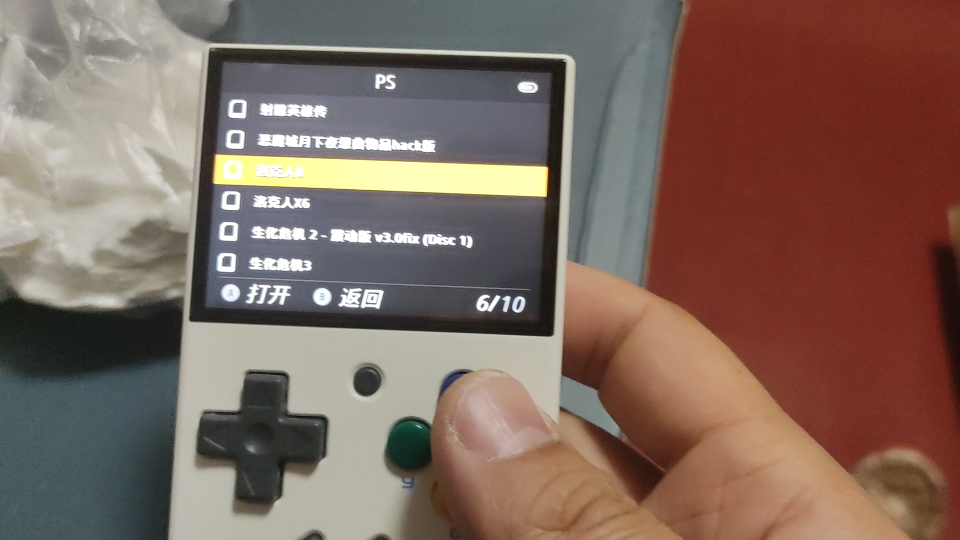 miyoo mini掌机如何使用内置的上千金手指。测试gba PS1 fc打开金...
