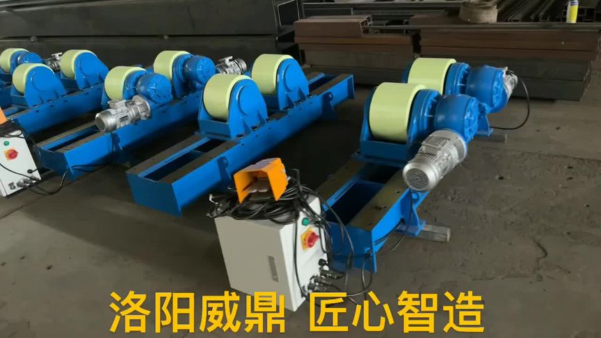 出口俄罗斯߇�߇�KT-20可调式滚轮架6套出厂前调试验收完毕!加油ߒ