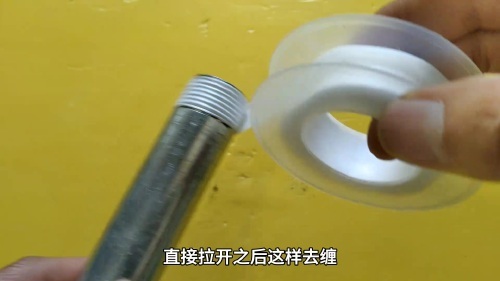 才知道,原来这才是缠生料带的正确方法,就算拧3圈也不会漏水!