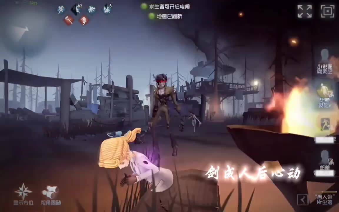 这一次,我救到你了