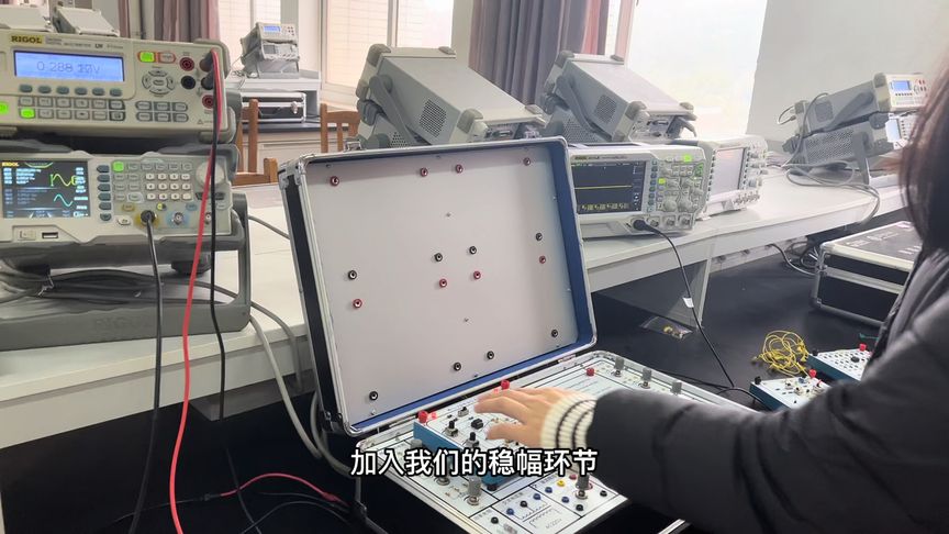 实验六:RC桥式振荡电路的调试设计