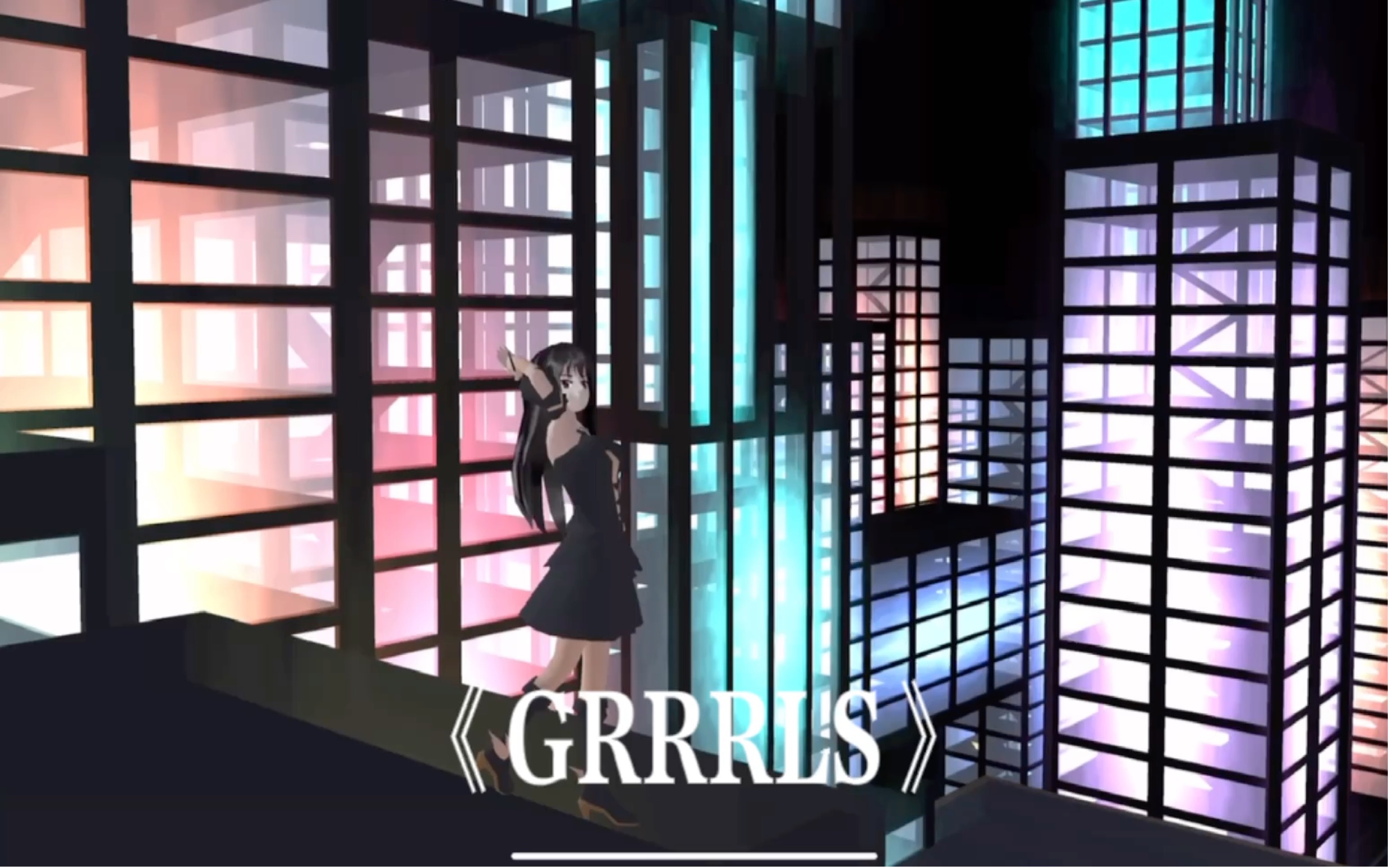 【樱花校园模拟器】樱校MV:GRRRLS