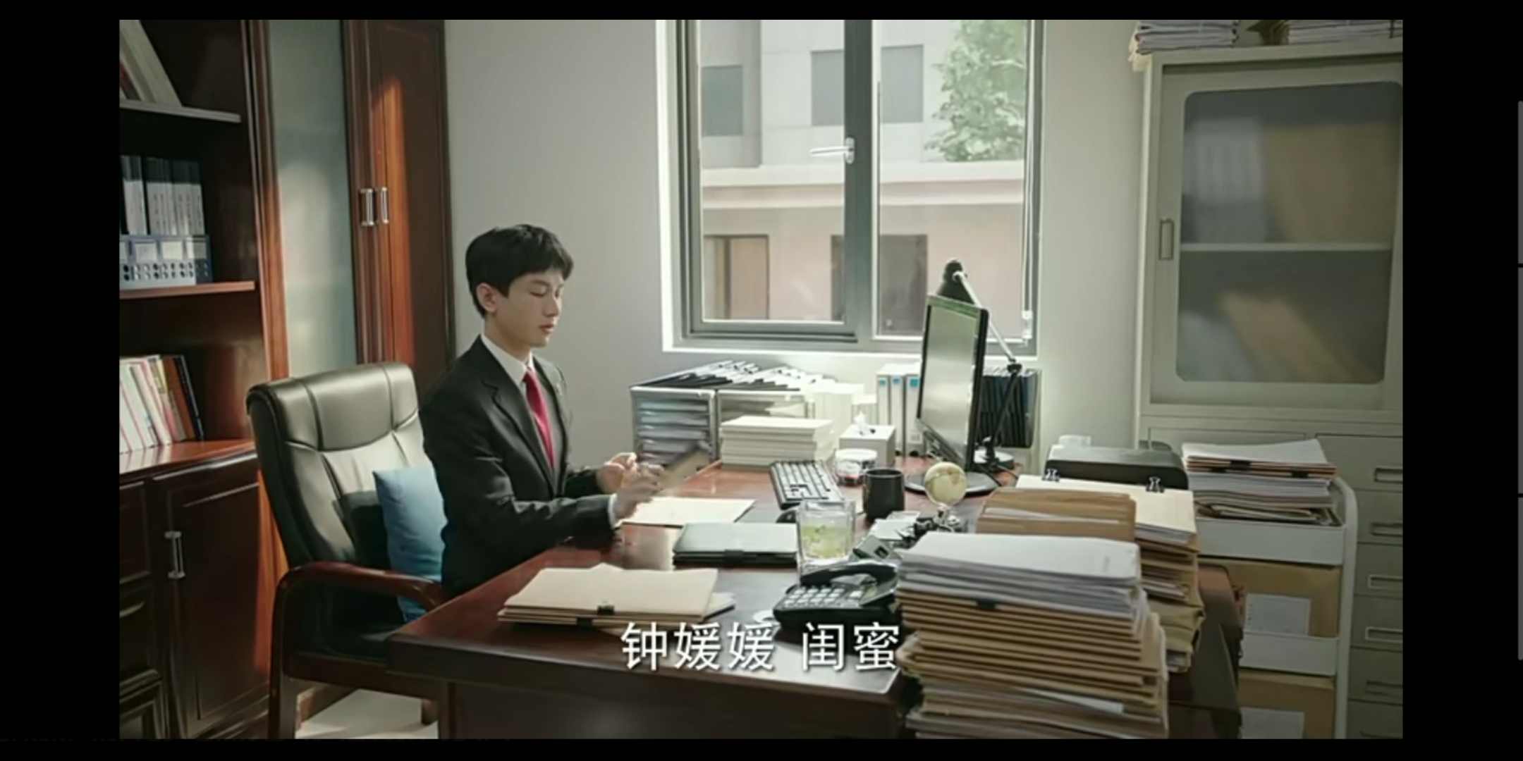 《底线》cp向 周亦安×叶芯 他急了他急了他急了