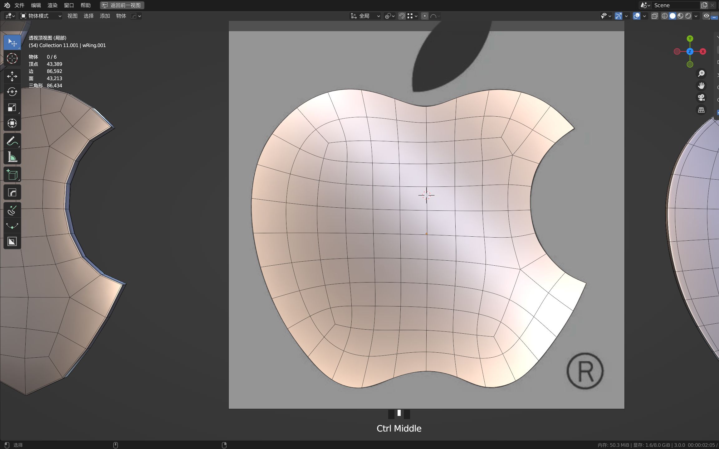 【Blender与C4d多边形建模教程】布线基础 27 通过圆环布线02