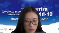 1-教育产业研讨会 领导致辞.
