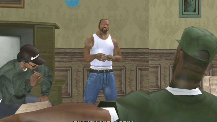 [GTASA]侠盗猎车手圣安地列斯温习童年任务5