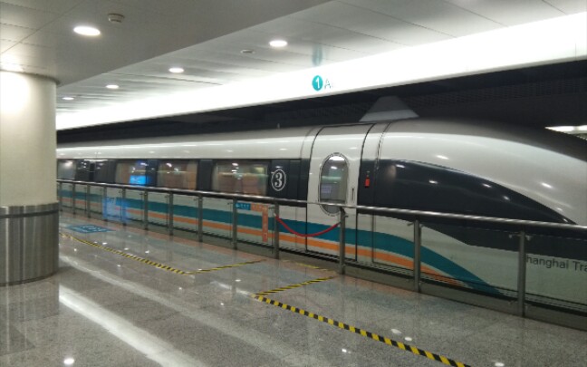 上海轨道交通磁浮线 龙阳路⇒浦东国际机场 侧窗视角POV(包含进站)